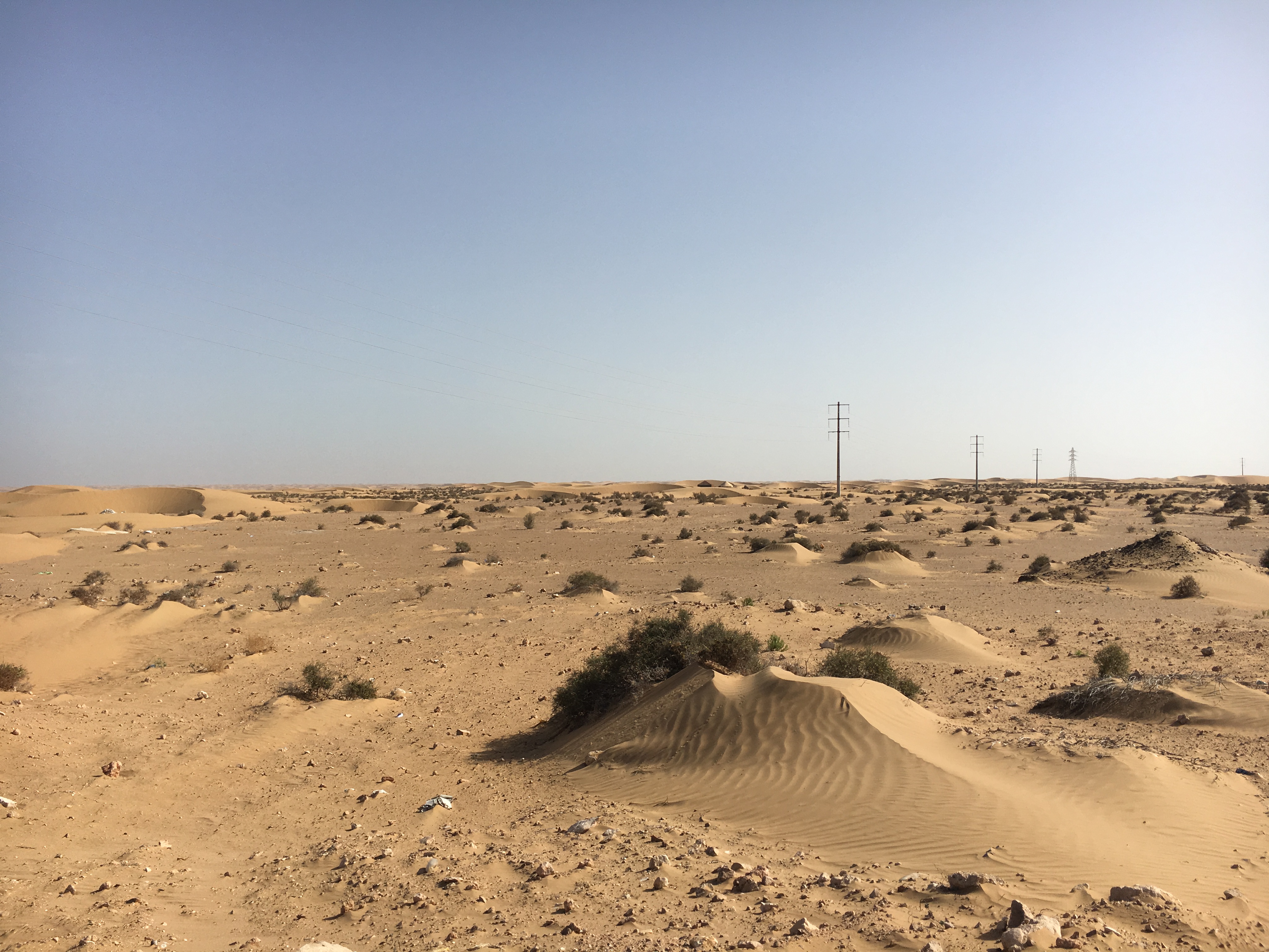 Laâyoune – Dar Rayat